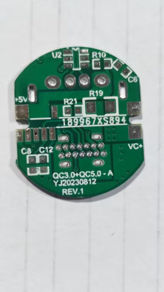 晒单详情 - 深圳捷多邦科技有限公司
